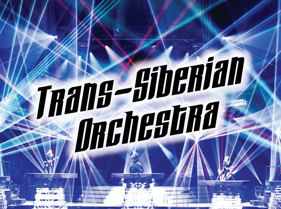 TSO: A Musical Journey